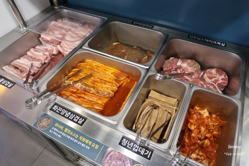 동덕여대맛집 청년고기장수 월곡본점 무한리필로 즐기기 네이버 블로그