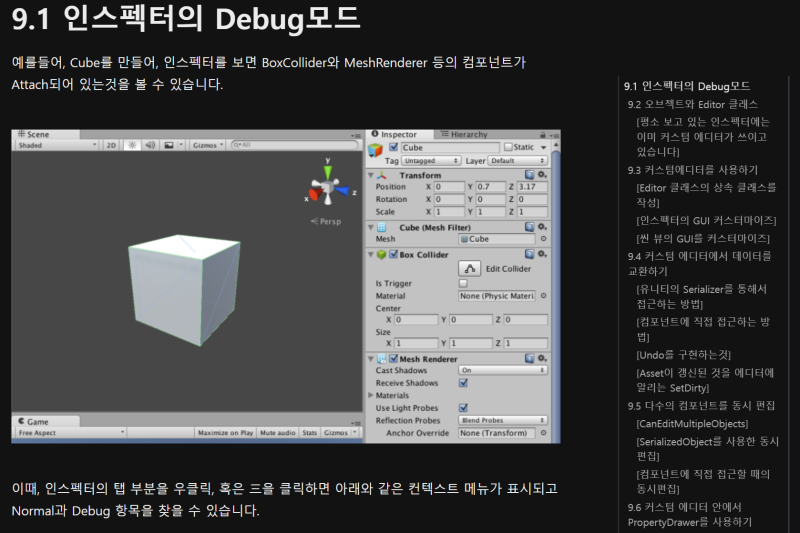 벨로그(velog)에 포스트 내용들을 이전했습니다 : 네이버 블로그