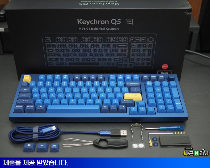 키크론 Q5 Knob 일렉트로마트 에디션 타건 추천 (feat. 적축 기계식 커스텀 키보드) : 네이버 블로그