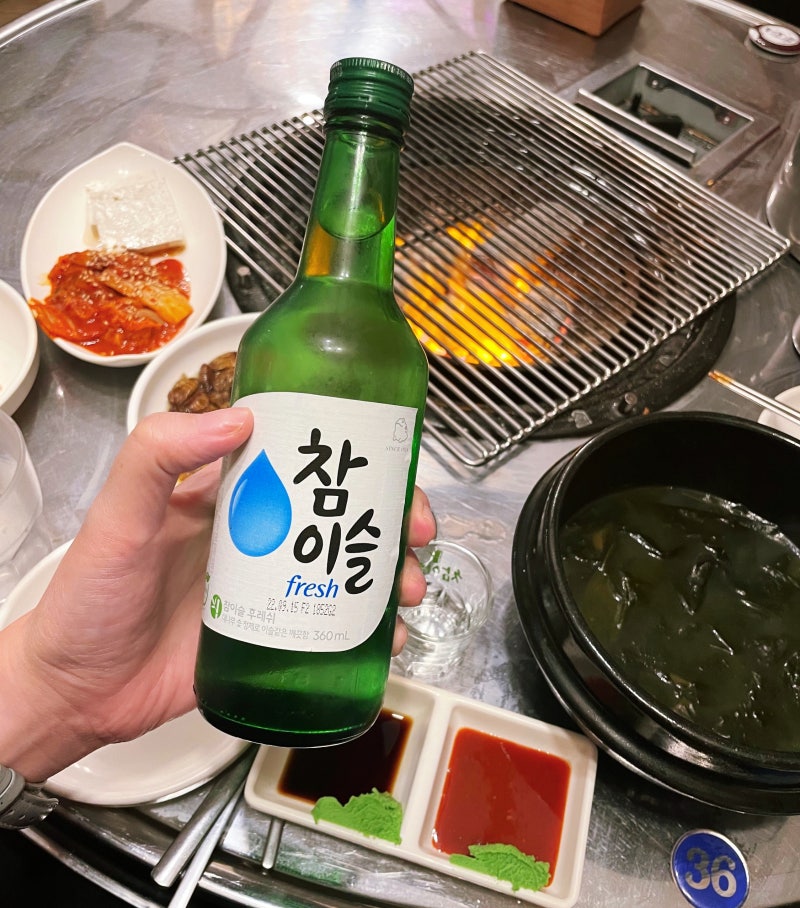 광주 광산구 맛집 신창동 김상태 해물왕국feat 방그레 조개구이 네이버 블로그
