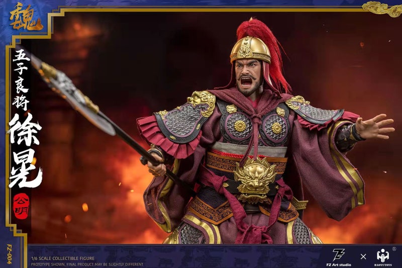 [출시 소식]『Fz Art Studio & Haoyu Toys』1/6 General series - Xu Huang 삼국지 ...