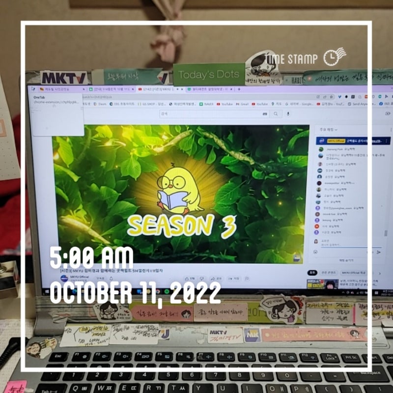 마흔에 대하여/514챌린지 10월 11일차/필디퍼런트 열정대학생/mkyu : 네이버 블로그