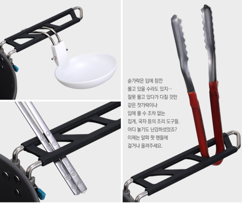 백패킹 프라이팬 씨투써밋 알파팬 초경량 프라이팬 8인치 실제 사용후기 내돈내산 네이버 블로그