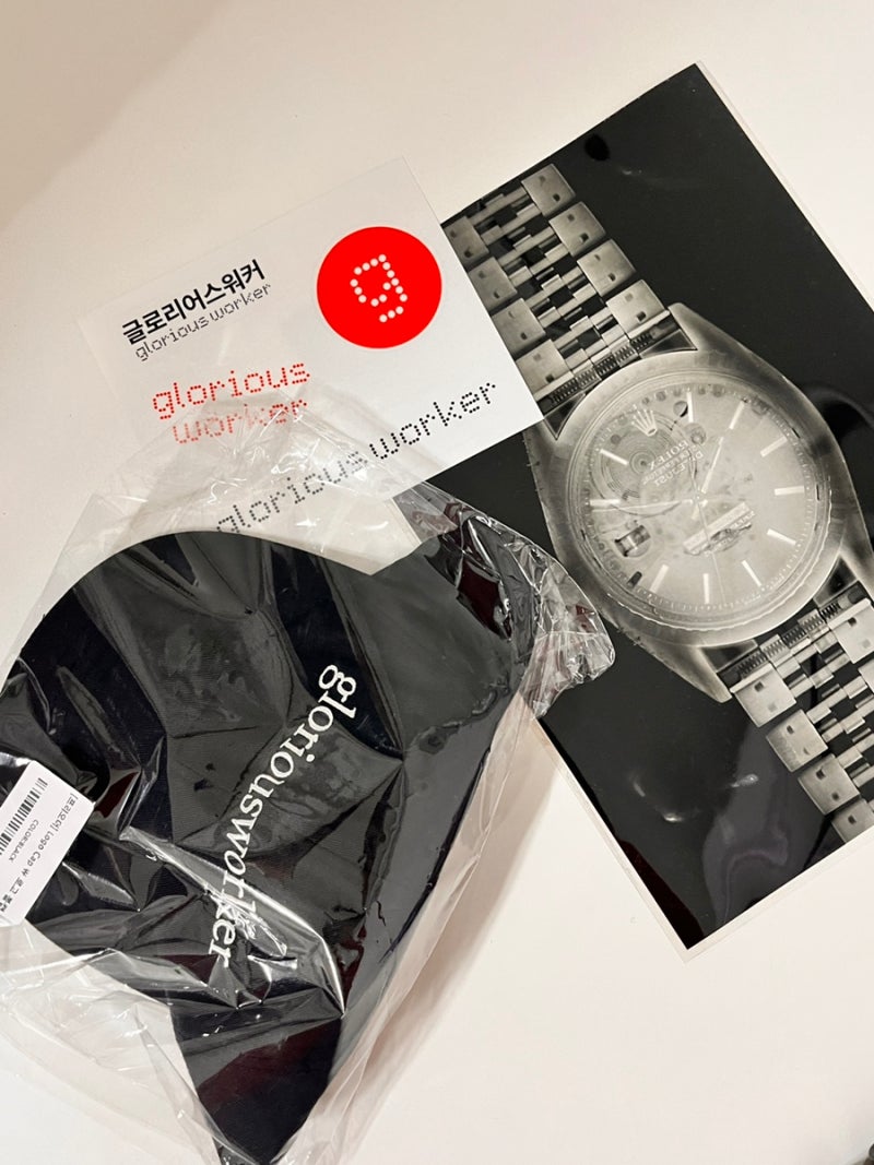 글로리어스워커; Glorious Worker : 네이버 블로그