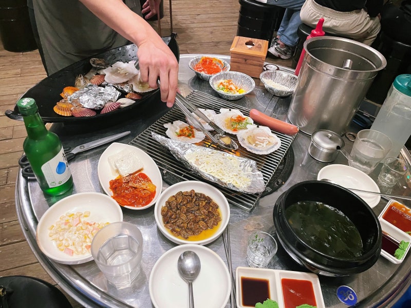광주 광산구 맛집 신창동 김상태 해물왕국feat 방그레 조개구이 네이버 블로그