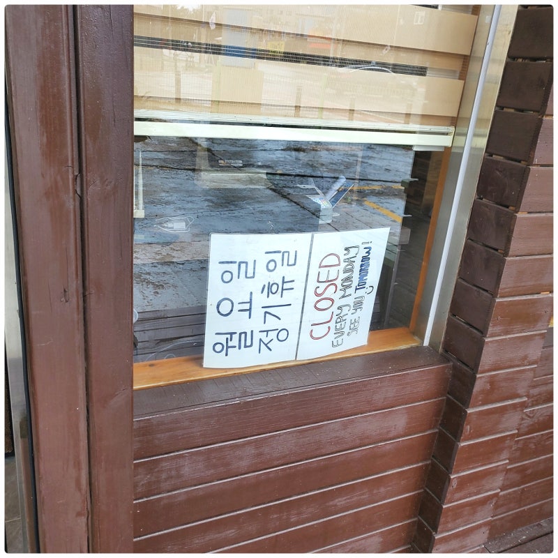 팽성 맛집 까사브라질그릴 무한리필 슈하스코 바베큐 8종과 뷔페 네이버 블로그