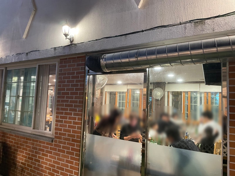 광주 광산구 맛집 신창동 김상태 해물왕국feat 방그레 조개구이 네이버 블로그
