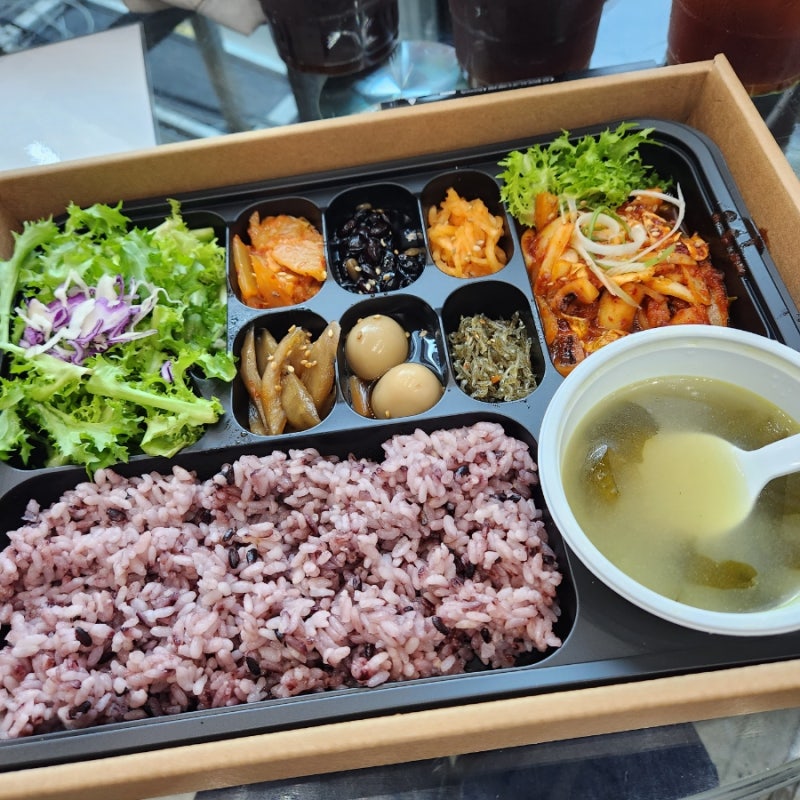 뭘 꼬라보냐? : 네이버 블로그