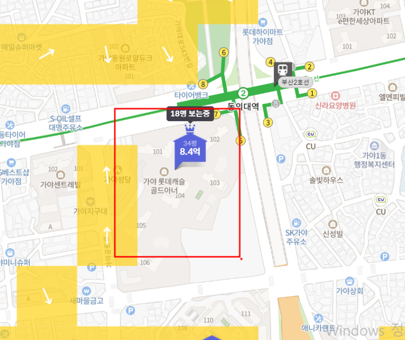 가야 롯데캐슬 골드아너10월 12일 부산 실거래ft 가야 대장 네이버 블로그