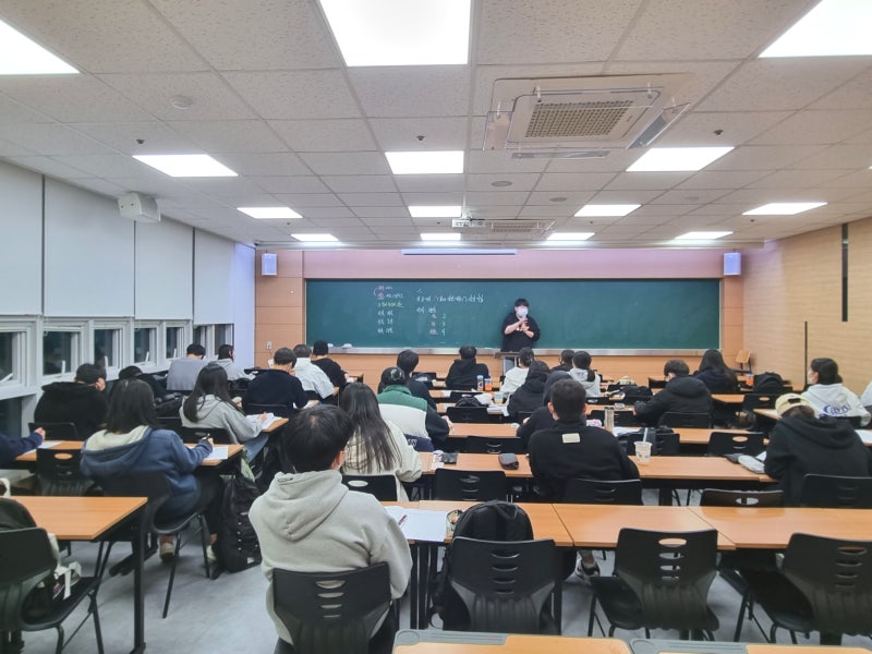 분당 에픽 2023 가천대 약술형 논술특강 현장 약술형 논술가천대 논술학원가천대 학원분당논술약술형 전문학원가천대