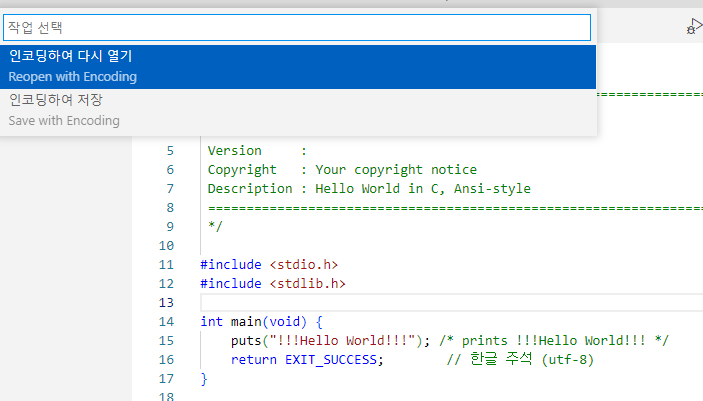 한글 utf-8 euc-kr 변환 : 네이버 블로그