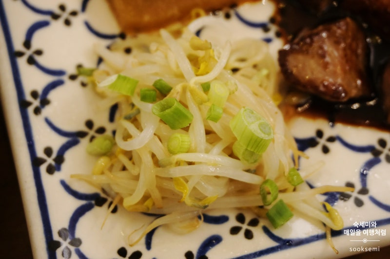 천안 스테이크 맛집 덮밥도 맛있어 불당동 미도인 네이버 블로그