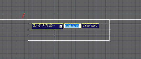 Cad 오토캐드 엑셀excel 가져오기 3가지 방법 네이버 블로그