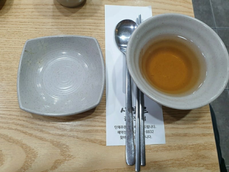 월곡분식 동덕여대생들의 사보르김밥 월곡점 베스트셀러 왕새우 김밥과 떡볶이 네이버 블로그