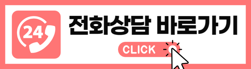 만성폐쇄성폐질환 폐기종 증상 원인 치료제와 치료 방법 네이버 블로그