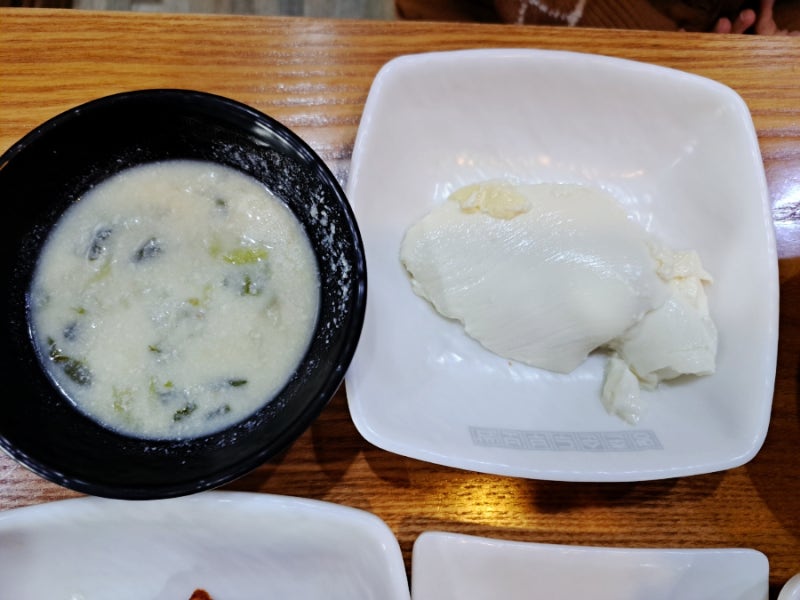 울산명촌맛집 울산 명촌순두부 보쌈♥ 네이버 블로그