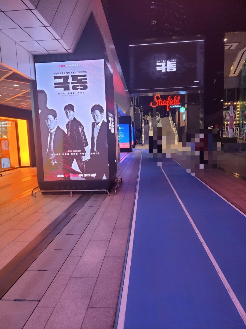 삼성역 맛집 코엑스레스토랑 더플레이스 스테이크and파스타 후기 네이버 블로그