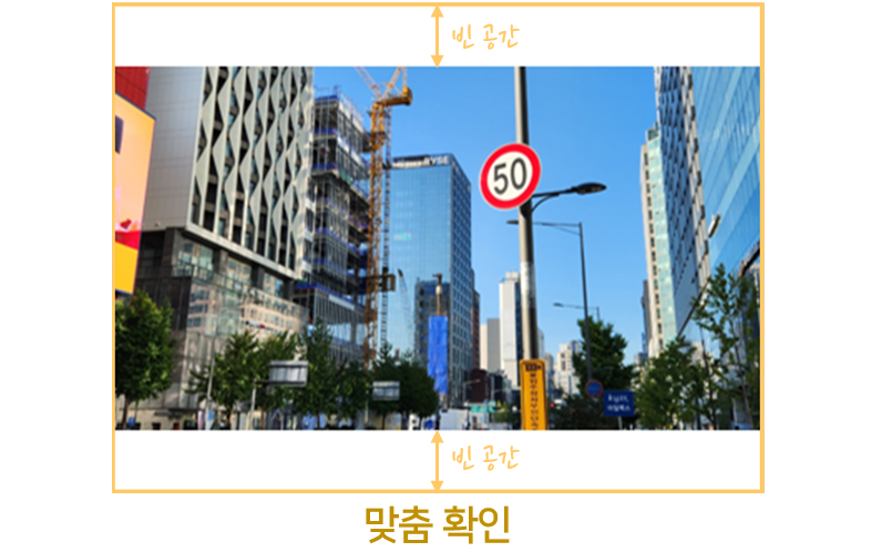 파워포인트 슬라이드 크기 조정하기 최대화와 맞춤 확인 비교까지 네이버 블로그