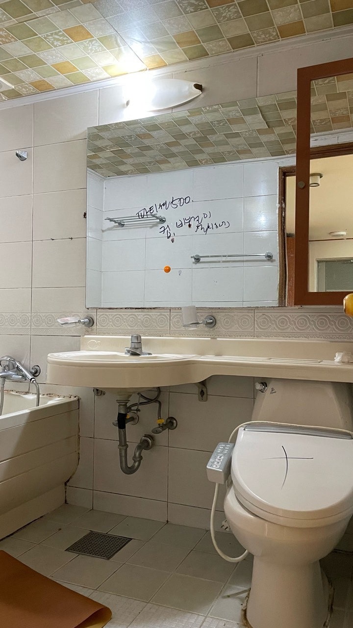 27PYㅣ천안 두정동 한성스위트빌 아파트리모델링 : 네이버 블로그