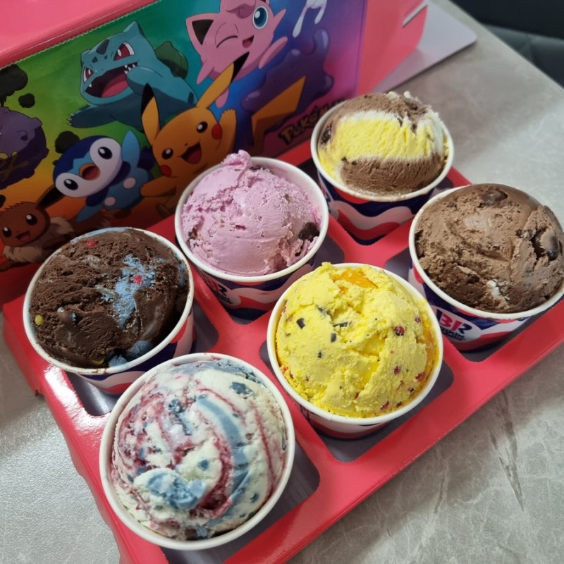 베스킨라빈스 버라이어티팩 가격10월 이달의 맛and 마법사의 할로윈 네이버 블로그