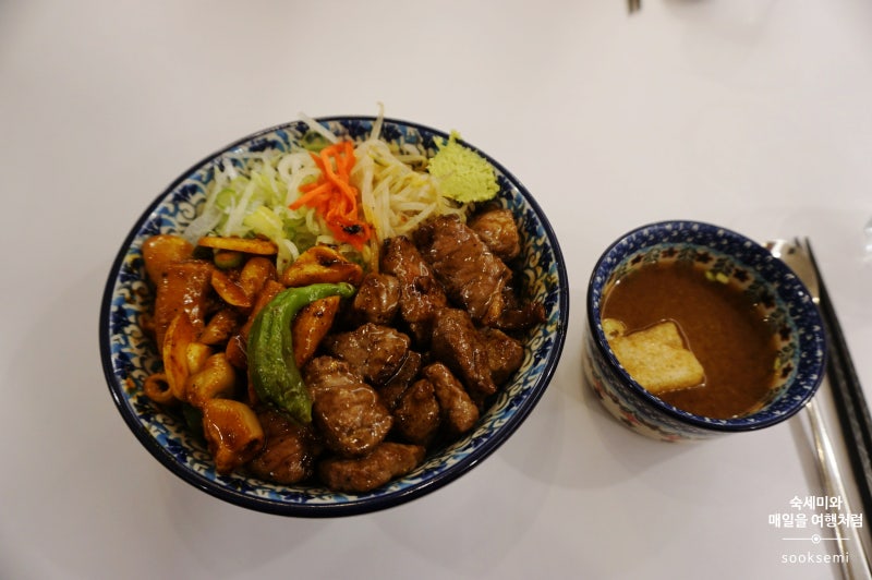 천안 스테이크 맛집 덮밥도 맛있어 불당동 미도인 네이버 블로그