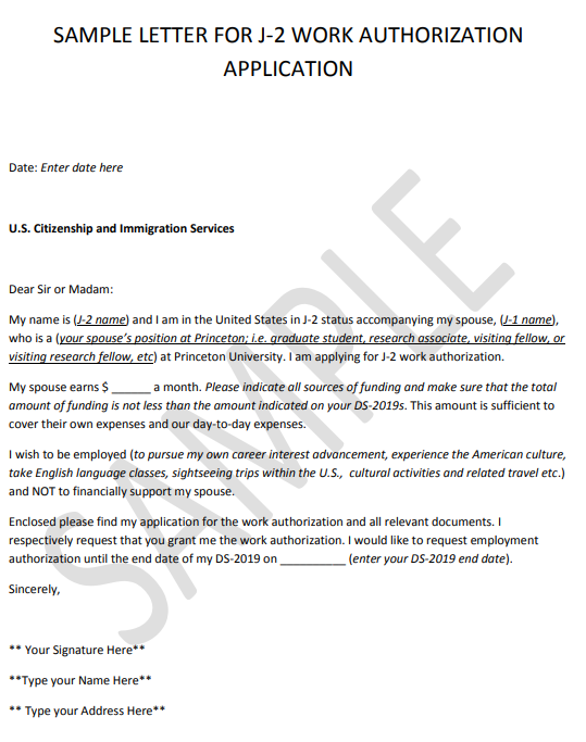 J2 비자 EAD/WORK PERMIT(워크퍼밋) 신청 : 네이버 블로그