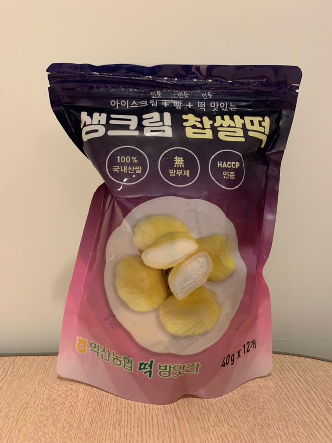 손빠른 자만이 먹는다 익산농협떡방앗간 생크림 찹쌀떡 네이버 블로그