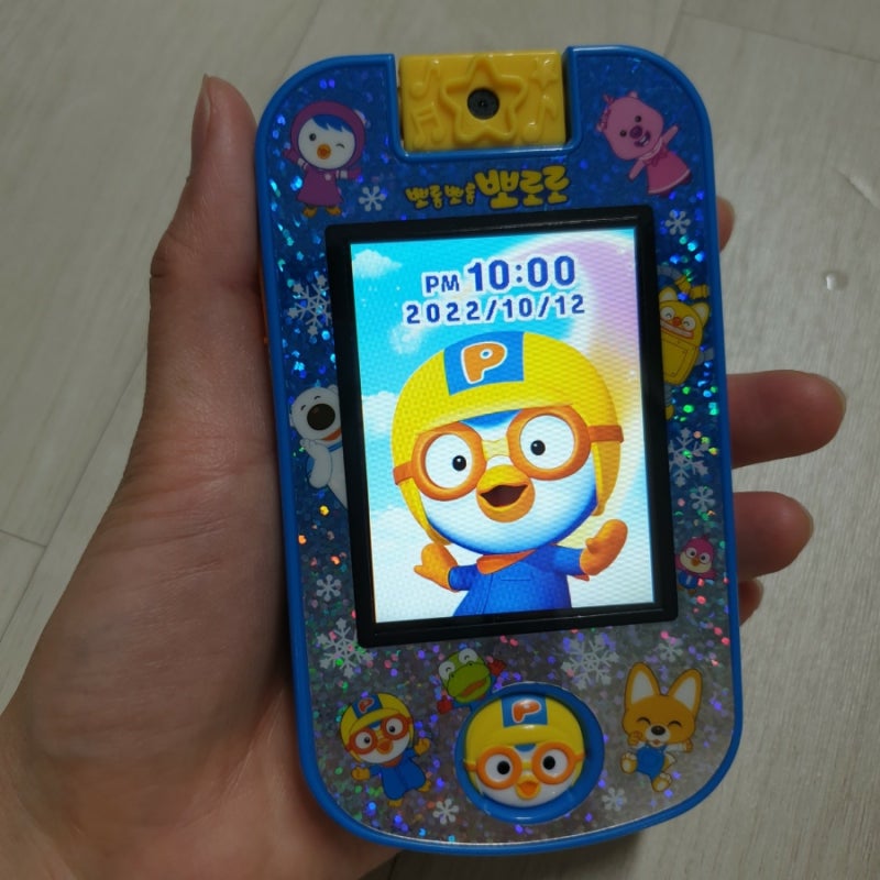 우리 아기 첫 핸드폰 뽀로로 카메라폰 네이버 블로그