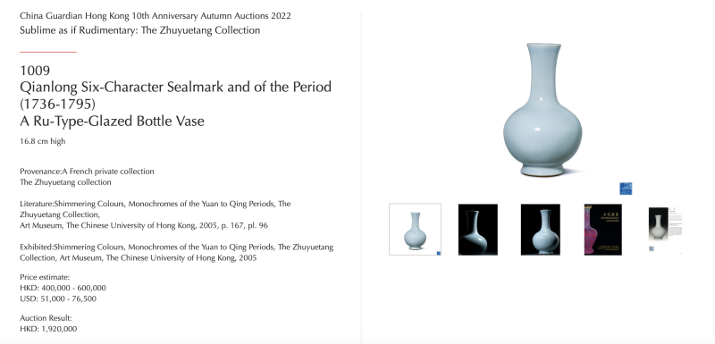 가덕 홍콩경매 리뷰(2022년 10월 7일) : 네이버 블로그