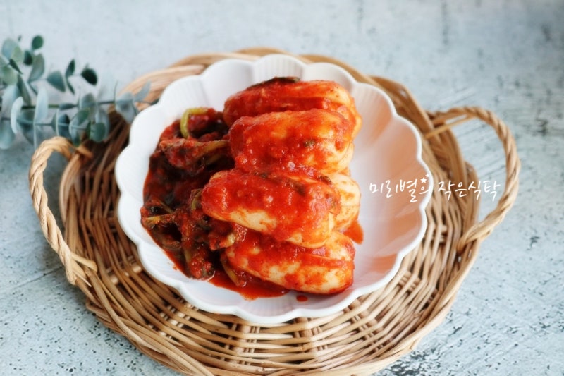 가을 알타리김치담그는법 인정받은 총각김치 담그는방법 맛있게 담그는법 알타리무김치 만드는 법 네이버 블로그