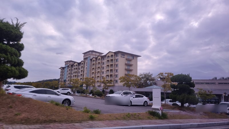 전라남도 나주여행 중흥골드스파리조트 내돈내산 숙박후기 네이버 블로그