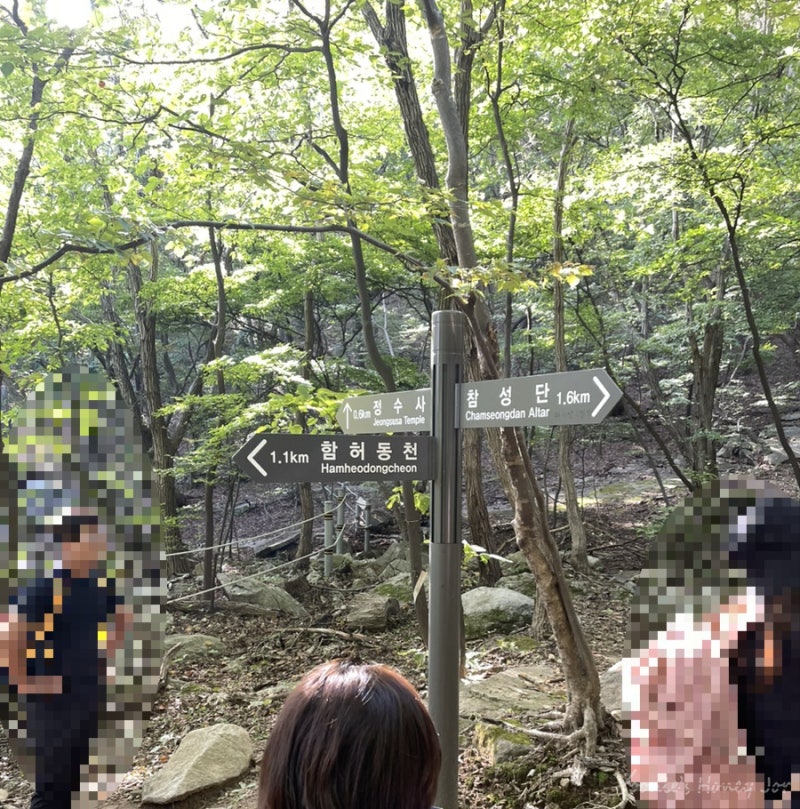 서울 근교 멋진 암릉과 데크가 있어 등산 초보도 가능한 강화도 마니산 등산코스 : 네이버 블로그