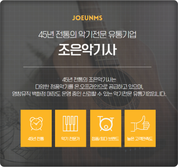 커즈와일 신디사이저 SP7 GRAND & KST300 : 네이버 블로그