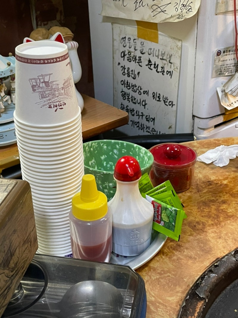 춘천 생선구이 맛집, 강릉집ㅣ생선정식백반 대만족 후기 지리탕 굿굿 : 네이버 블로그