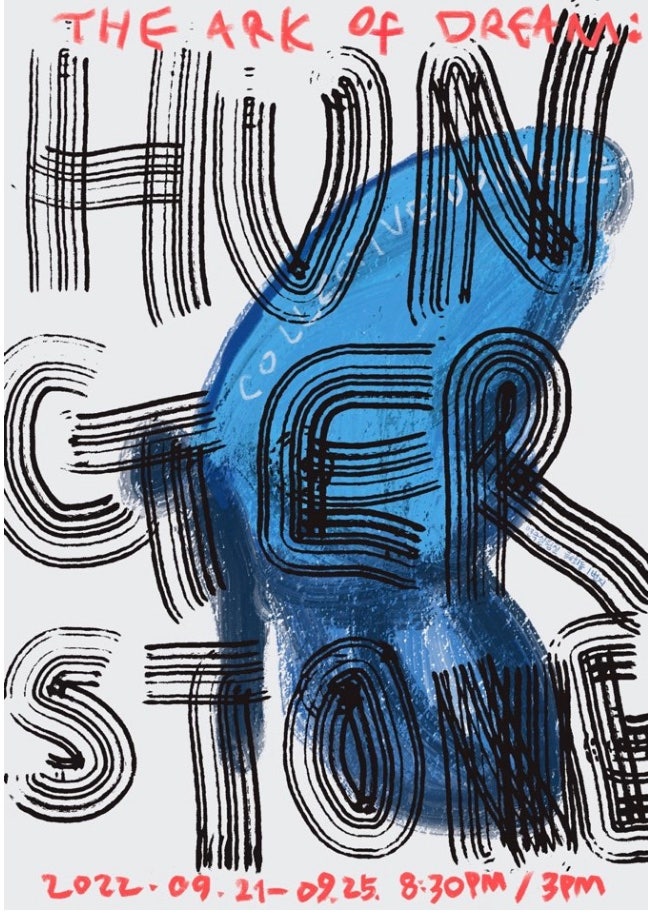 : 네이버 블로그