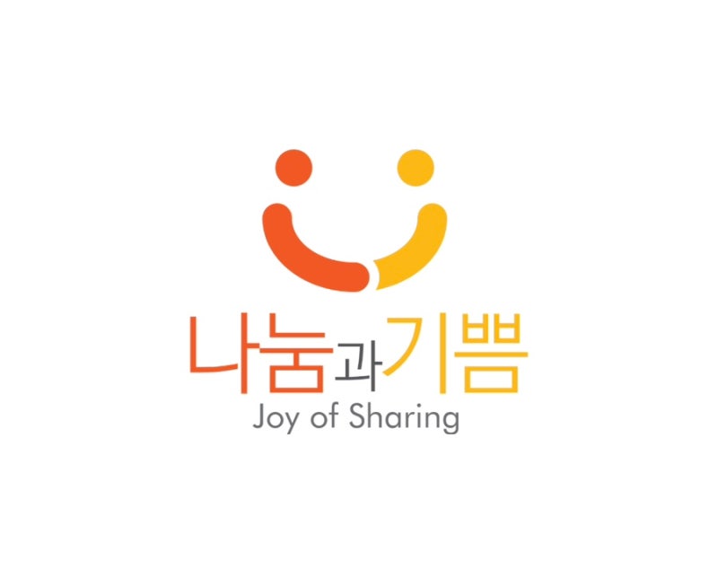 금정구평생학습 평생학습도시 금정구의 다누리재능기부학교를 소개합니다 평생교육사업운영 네이버 블로그