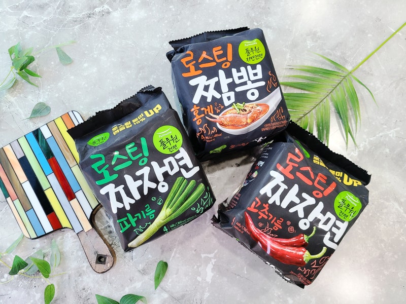 풀무원 로스팅 고추기름 짜장면 중화면이라 더 맛있는 자연건면 짜장라면 네이버 블로그