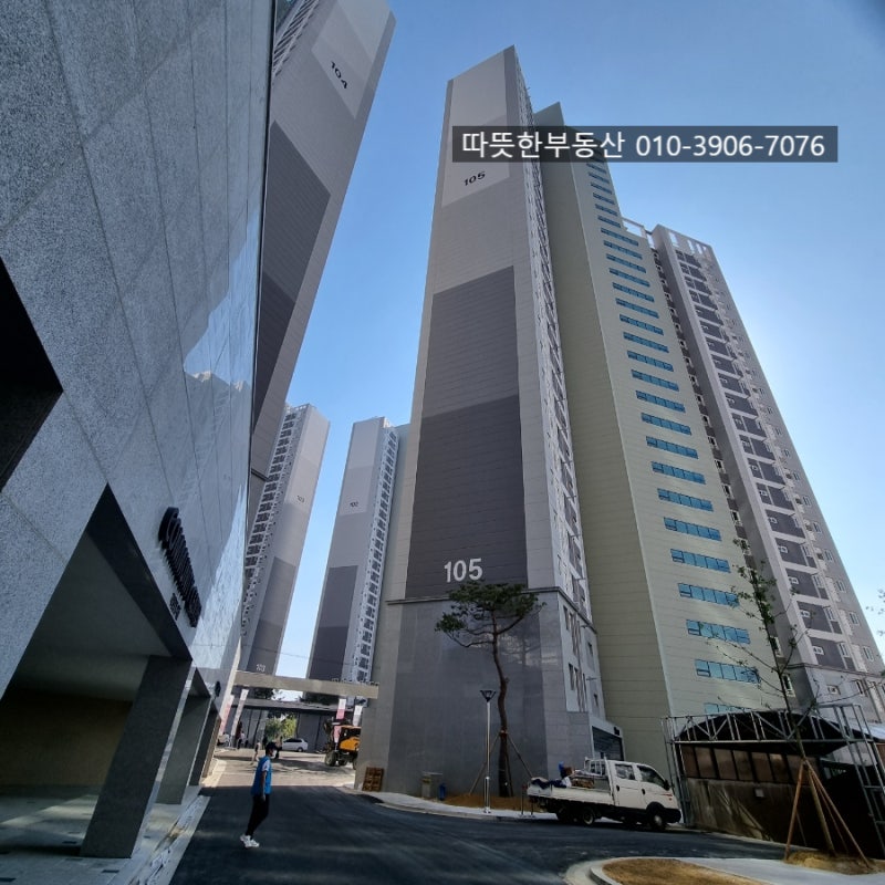 구미 광신프로그레스 아파트 원평동 구미신축아파트 구미ic 인근 2022년입주 사전점검 네이버 블로그