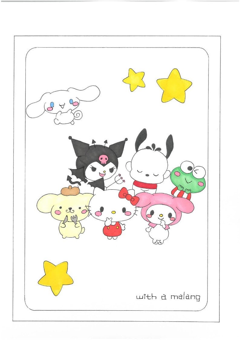 산리오 말랑이 거래판 만들기 손그림 무료도안 말랑이랑 네이버 블로그