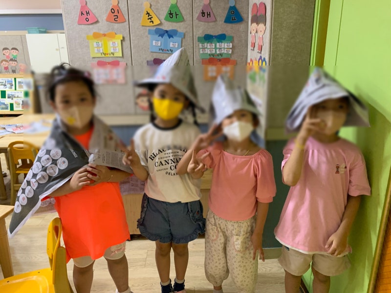 [부산 초읍동 예종유치원] 정크놀이: 신문지 놀이 : 네이버 블로그