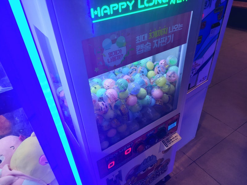 대구 와인 맥주 무제한 수성교 빕스 프리미어 가을시즌 씨푸드페스타 네이버 블로그