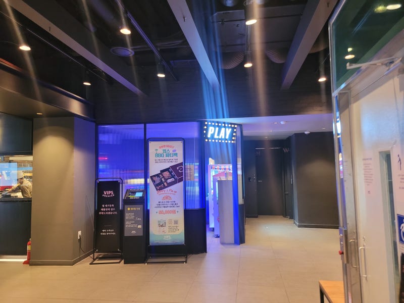 대구 와인 맥주 무제한 수성교 빕스 프리미어 가을시즌 씨푸드페스타 네이버 블로그