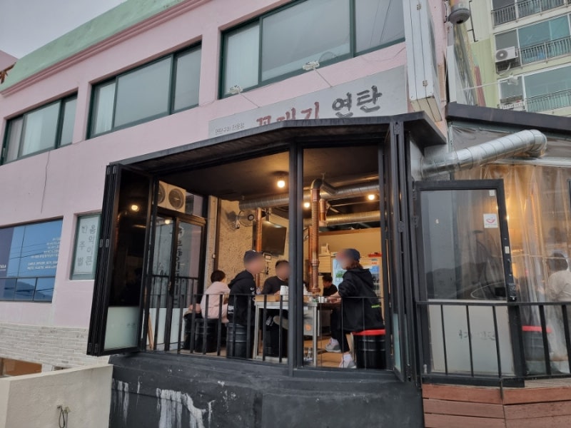 여수 고기집 촉촉하고 맛있는 고소동 맛집 꼭대기연탄 네이버 블로그