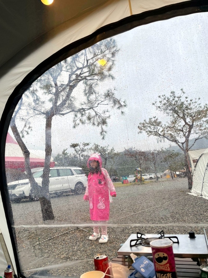 충남 공주 아이와 함께 놀기 좋은 키즈 캠핑장 추천 아이러브팜핑 B4 네이버 블로그