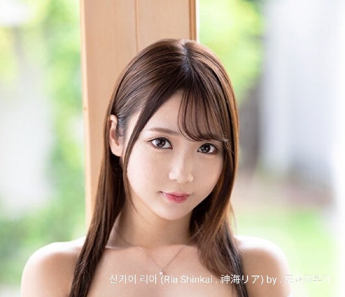 2001 / Ria Shinkai / 神海リア / 신카이 리아 / AV / Japanese Porn