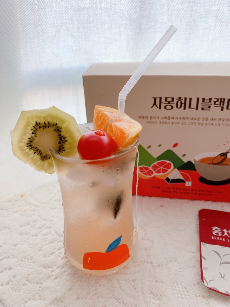 과육을 그대로함유한 다정헌 자몽허니블랙티자몽허니블랙티홈카페자몽청차 네이버 블로그