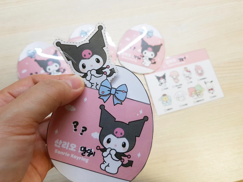 산리오 키링 말랑이 만들기 도전 따니네만들기 무료도안 네이버 블로그