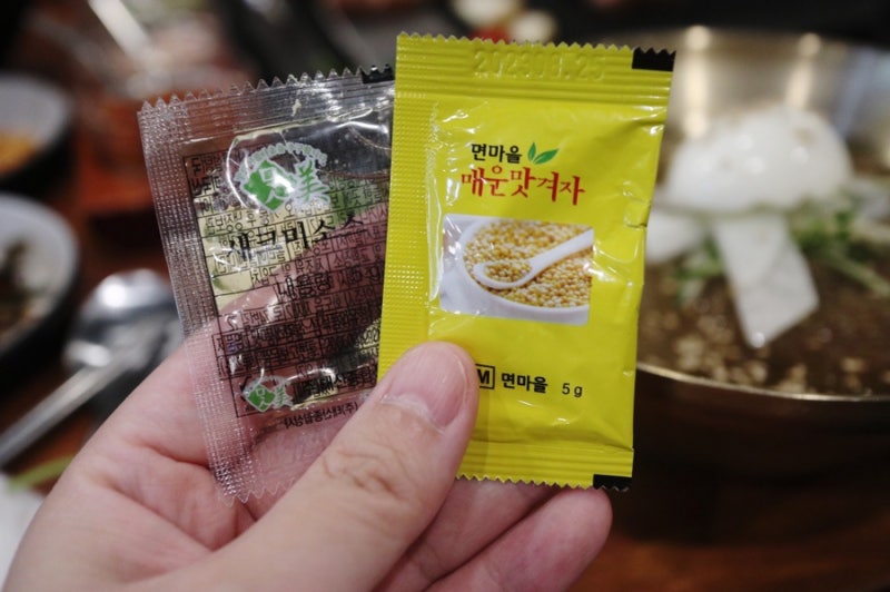 관평동고기집 숙성고기를 직접 구워주는 맛집 육화탄 네이버 블로그