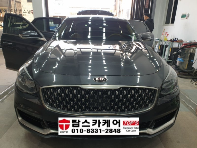 대전 실내세차 유성구 K9 오바이트 오물제거 유성 실내크리닝 부분세차 네이버 블로그