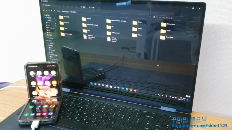 갤럭시 통화 자동 녹음 저장 폴더 및 Pc 다운로드 방법 네이버 블로그